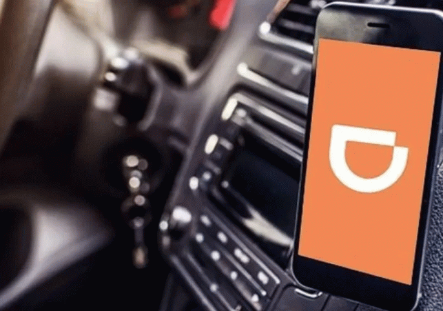 DIDI ELIGE SAN LUIS POR SU UBICACIÓN ESTRATÉGICA Y SU MERCADO EN ...